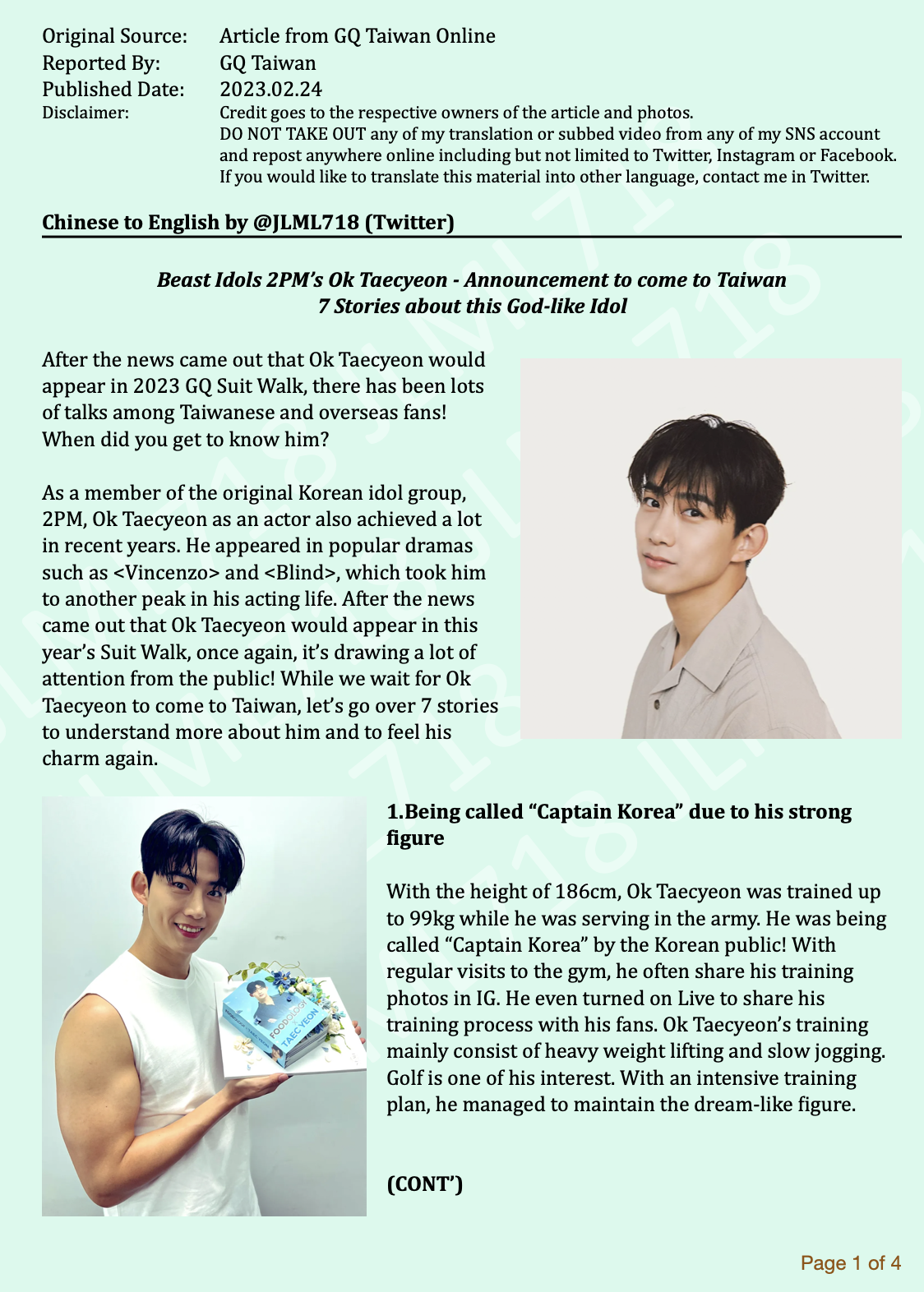 ENG TRANS – 2PM Taecyeon – Taiwanese Article: 7 Stories about Taec / GQ Suit Walk 2023 – JLML718 ...